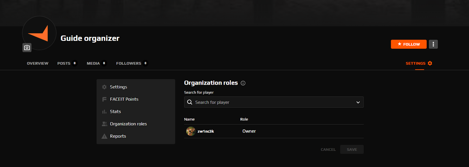 Создание и настройка страницы организатора – FACEIT Support Russia
